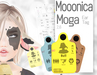 Second Life Marketplace - [iDivha] - Mooonica Moga - Farm Ear tag 2.5.2