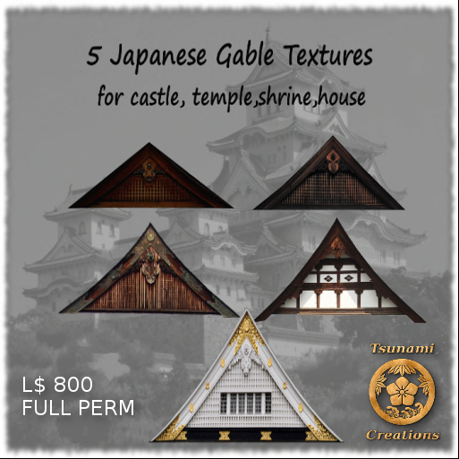Second Life Marketplace - 5 Japanese Gable Textures for Castles,Temples ...