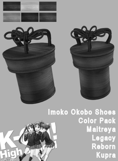 Second Life Marketplace - KO-H Imoko Okobo Shoes DEMO