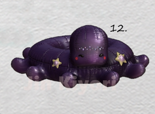 Second Life Marketplace - 12.YOKAI - Kawaii Floats pt. II - Plum Octopus