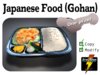 Second Life Marketplace - Japanese food (gohan)
