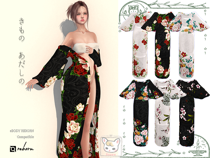 Second Life Marketplace - fuayu Adashino FatPack(eBODY REBORN)