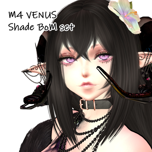 Second Life Marketplace - M4 VENUS Shade BoM set