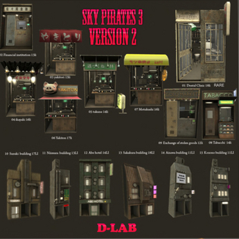Second Life Marketplace - 06 D-LAB Sky pirates3-version2 06