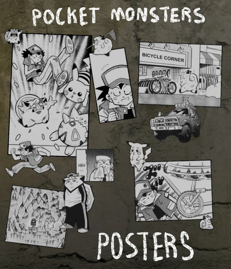 Second Life Marketplace - Pocket Monsters Manga Posters - Red and Clefairy