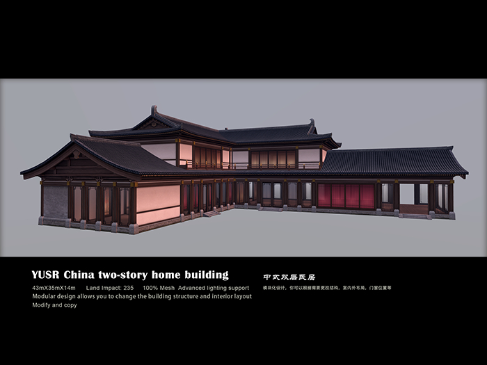 Second Life Marketplace - YUSR - China two-story home building-L-shaped