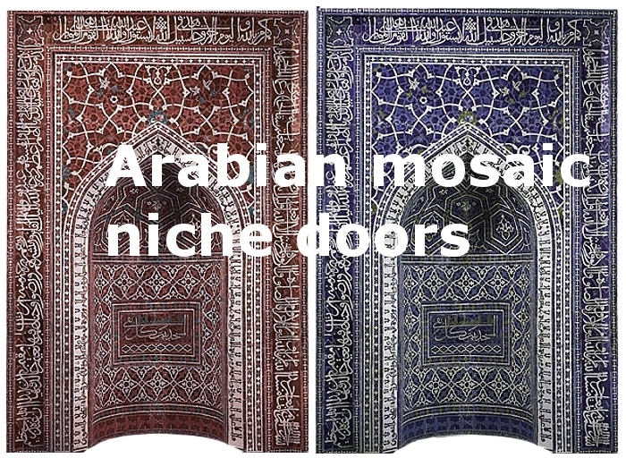 Second Life Marketplace - Arabian mosaic niche doors - textures