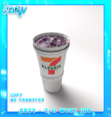 Second Life Marketplace - Kozy Brand by christianxsl