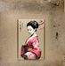 Second Life Marketplace - (TF) - Exclusive Geisha Texture 3