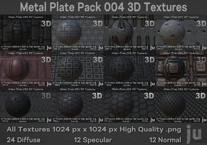 Second Life Marketplace - JU Metal Plate Pack 004 3D Textures Full Perm