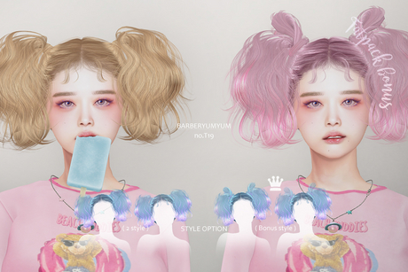 Second Life Marketplace - *barberyumyum*T19(FAT)(Unpacked)