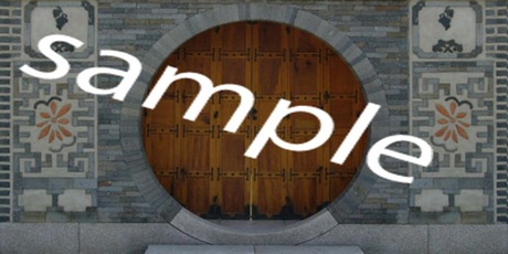 Second Life Marketplace - brick wall with moon gate seamless