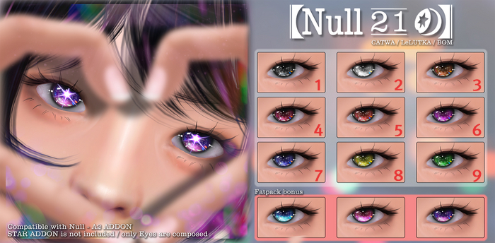 Second Life Marketplace - hoshino eyes / Null / eye - 21 / 1