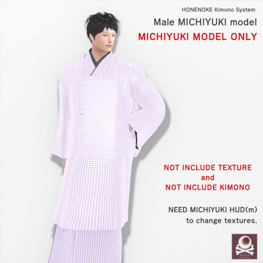 Second Life Marketplace - High Quality System MICHIYUKI 道行 for male 男 ...