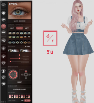 Second Life Marketplace - Shape Tao *Lilly*