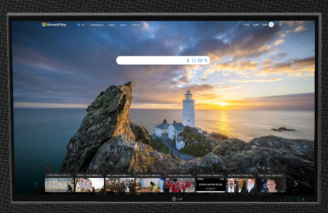 Second Life Marketplace - /AVP/ LED TV 004 *WEAR ME*