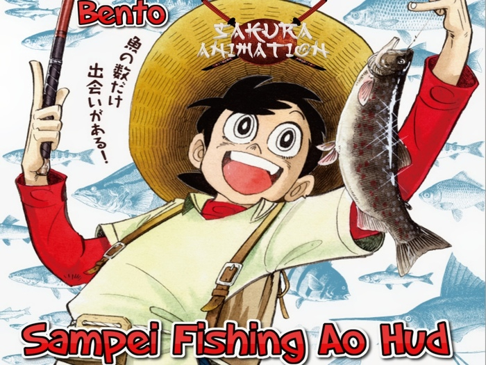 Second Life Marketplace - Sampei Fishing Ao Hud Bento + fishing rod Gift