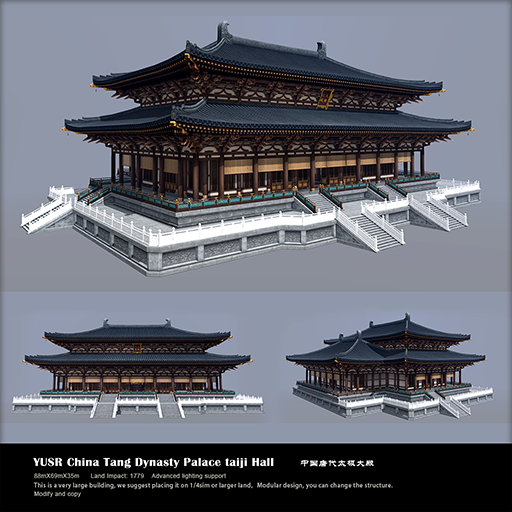 Second Life Marketplace - YUSR-China Tang Dynasty Palace-taiji Hall