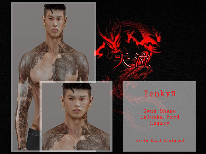 Second Life Marketplace - (Tenkyu) Gwun Shape