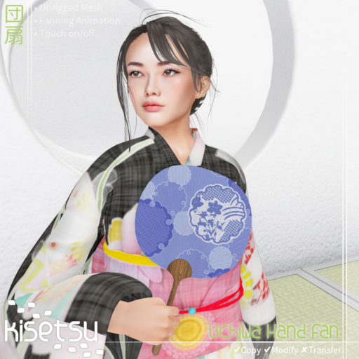 Second Life Marketplace - kisetsu - Vintage Uchiwa - Yukiwa
