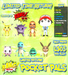 Second Life Marketplace - 06. - Bang! Figures -Pocket Pals - Squ-Turtle Pal