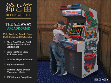 Second Life Marketplace - [B&W] The Getaway Arcade Game