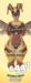 Second Life Marketplace - 009 - Bumble Bear - Honey