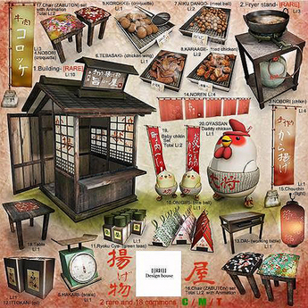 Second Life Marketplace - 6 [[RH]] AGEMONO-YA -TEBASAKI- (chicken wing)
