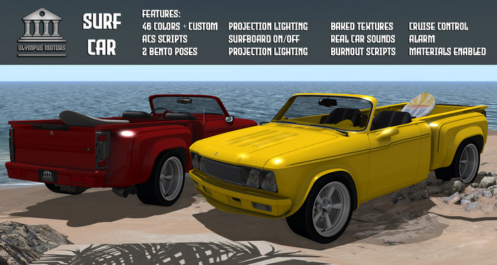 Second Life Marketplace - Olympus Motors | Surf Car [in 46+ colors]