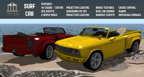 Second Life Marketplace - Olympus Motors | Surf Car [in 46+ colors]