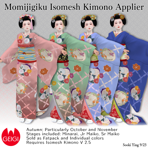 Second Life Marketplace - GEIGI. Isomesh Applier - Momijigiku FATPACK
