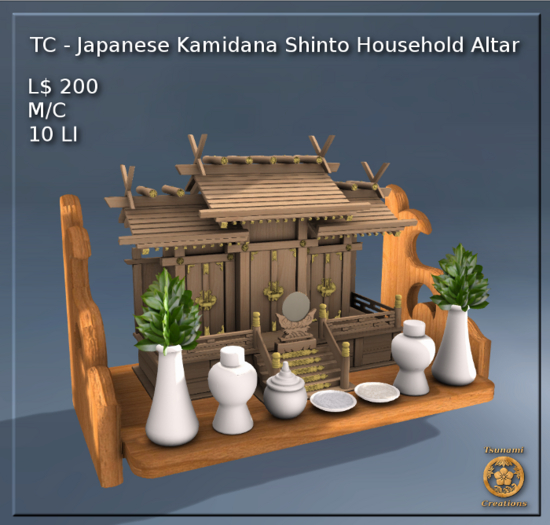 Second Life Marketplace - TC - Japanese Kamidana Shinto Household Altar