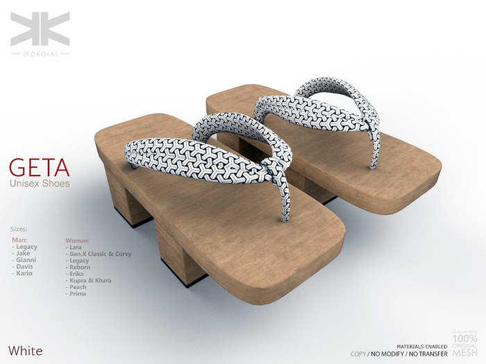 Second Life Marketplace - Geta :: Unisex :: White :: {kokoia}