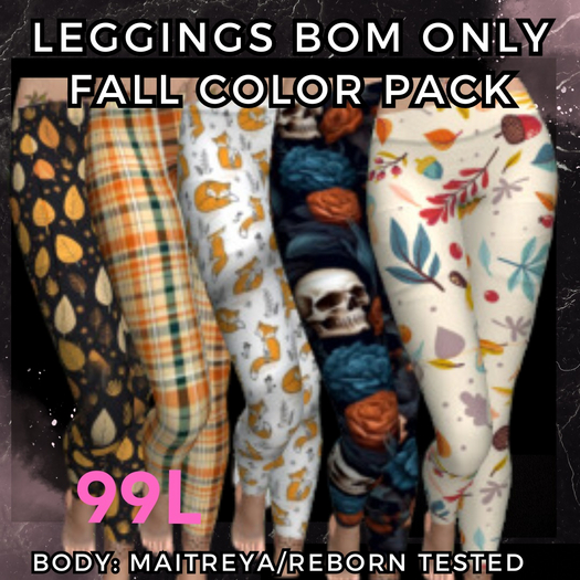 Second Life Marketplace - Vividly BOM Fall Leggings (BAKED ON MESH)
