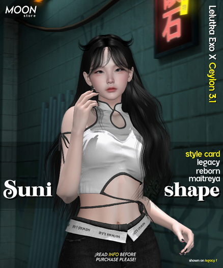 Second Life Marketplace - ~[MOON STORE] ~ Suni ~ Ceylon shape ~ Skin gift!