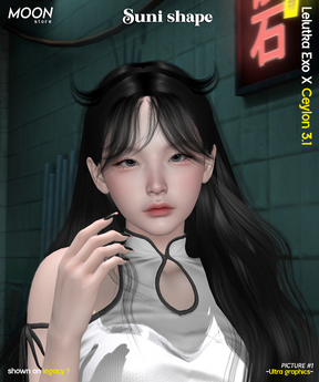 Second Life Marketplace - ~[MOON STORE] ~ Suni ~ Ceylon shape ~ Skin gift!