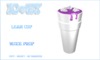 Second Life Marketplace - Icey-Lean Cup W/Ice Prop