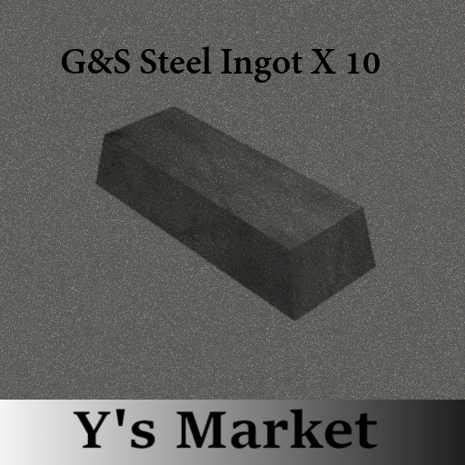 Second Life Marketplace - G&S Steel Ingot X 10