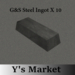 Second Life Marketplace - G&S Steel Ingot X 10