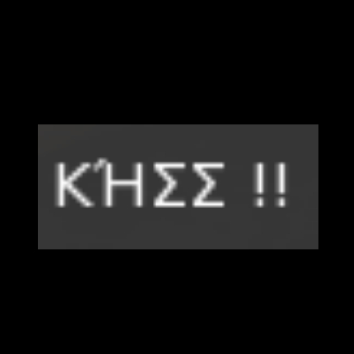 Second Life Marketplace - Khee - Yeri Mua By Kusanon