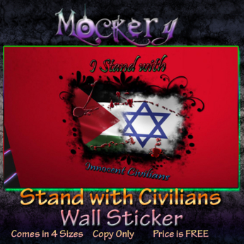Second Life Marketplace - Mockery Stand with Civilians Wall Sticker
