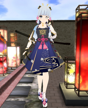 Second Life Marketplace - Ayaka Anime Avatar