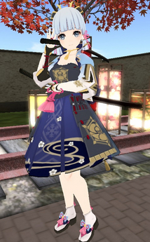 Second Life Marketplace - Ayaka Anime Avatar