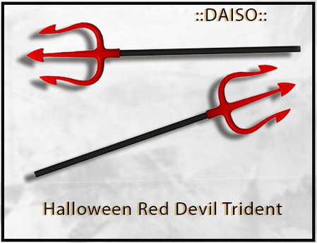 Second Life Marketplace - :: DAISO:: Halloween Red Devil Trident (add)