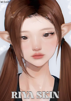 Second Life Marketplace - .choory. Riya Skin FROST