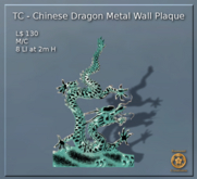 Second Life Marketplace - Tsunami Japanese/Chinese Creations by Nampeyo ...