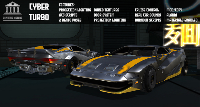 Second Life Marketplace - Olympus Motors | Cyber Turbo
