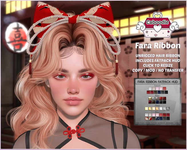 Second Life Marketplace - Caboodle - Fara Ribbon - DEMO