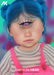 Second Life Marketplace - [AK BabyX] - Ely Cyclop