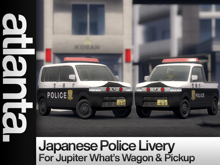 Second Life Marketplace - atlanta. - Jupiter What's Japanese Police Livery